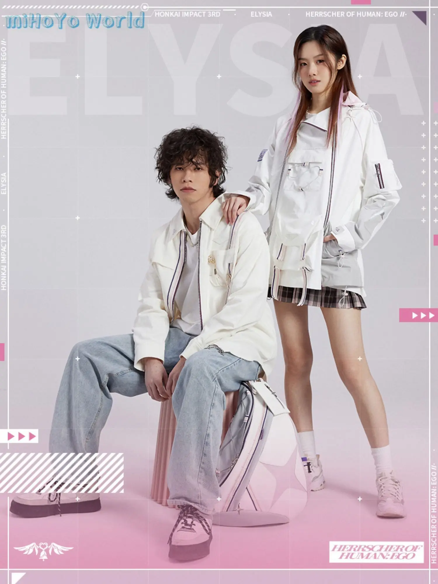 MiHoYo-Official-Genuine-Honkai-Impact-3-Elysia-Coat-Doujin-Herrscher-Of ...