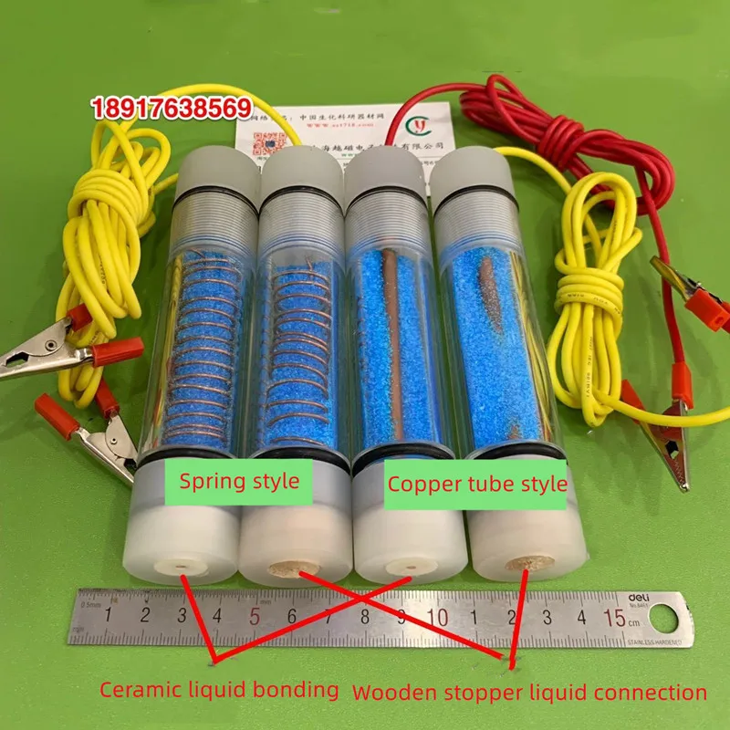 YC-1-portable-copper-sulfate-reference-electrode-cathodic-protection ...