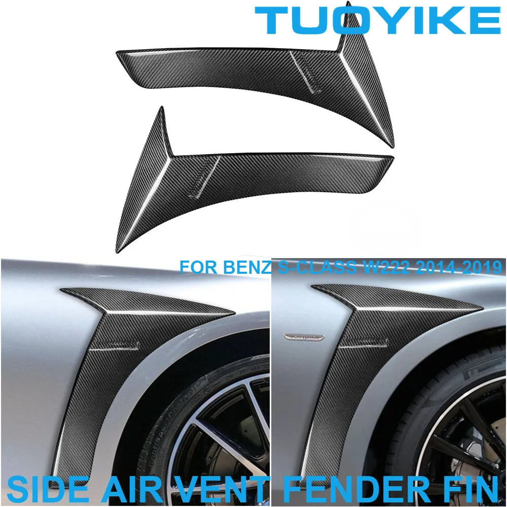 Real-Carbon-Fiber-Side-Air-Vent-Fender-Fin-Splitter-Trim-For-Mercedes-BENZ-S-Class-W222.jpg