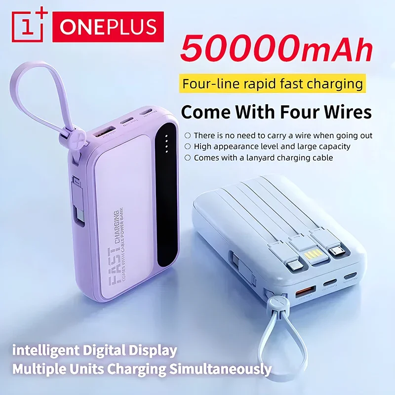 Oneplus 4 In1 Power Bank 50000mAh Large Capacity Built in Cables ...