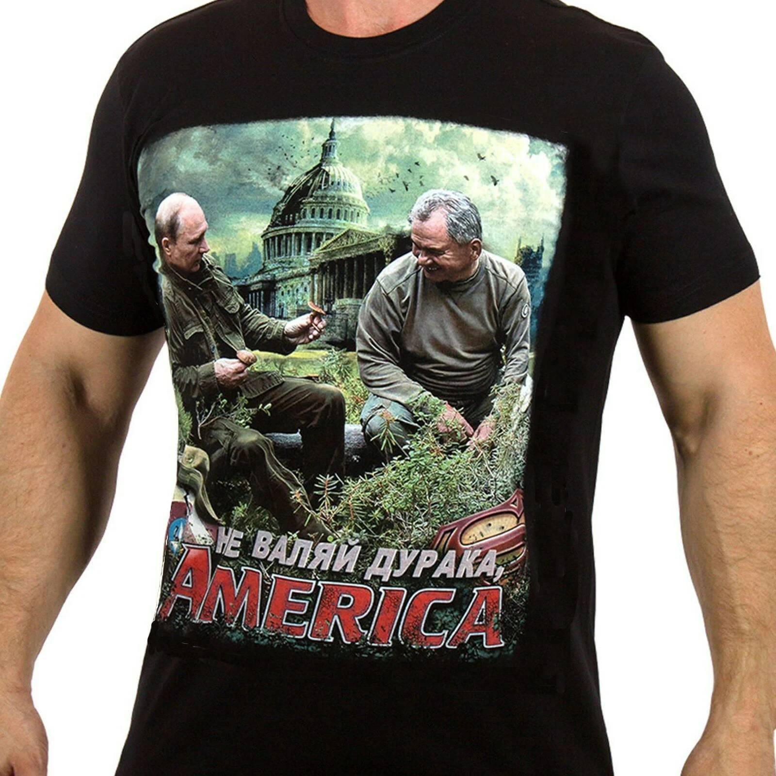 Camiseta-del-presidente-ruso-vlad-mirovich-vlad-mirovich-y-Serguei ...