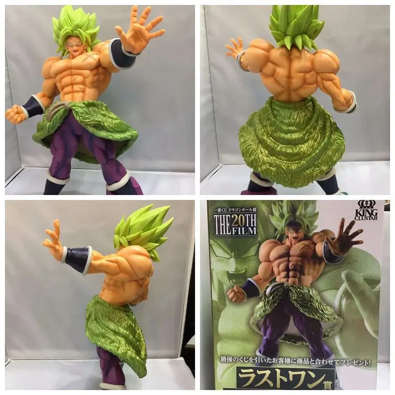 Anime Dragon Ball Super Broli Super Saiyan Broly 20th Anniversary Ver ...