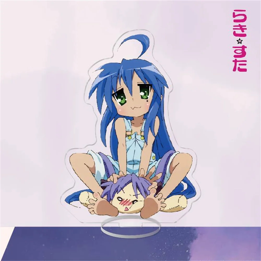 Chibi Konata