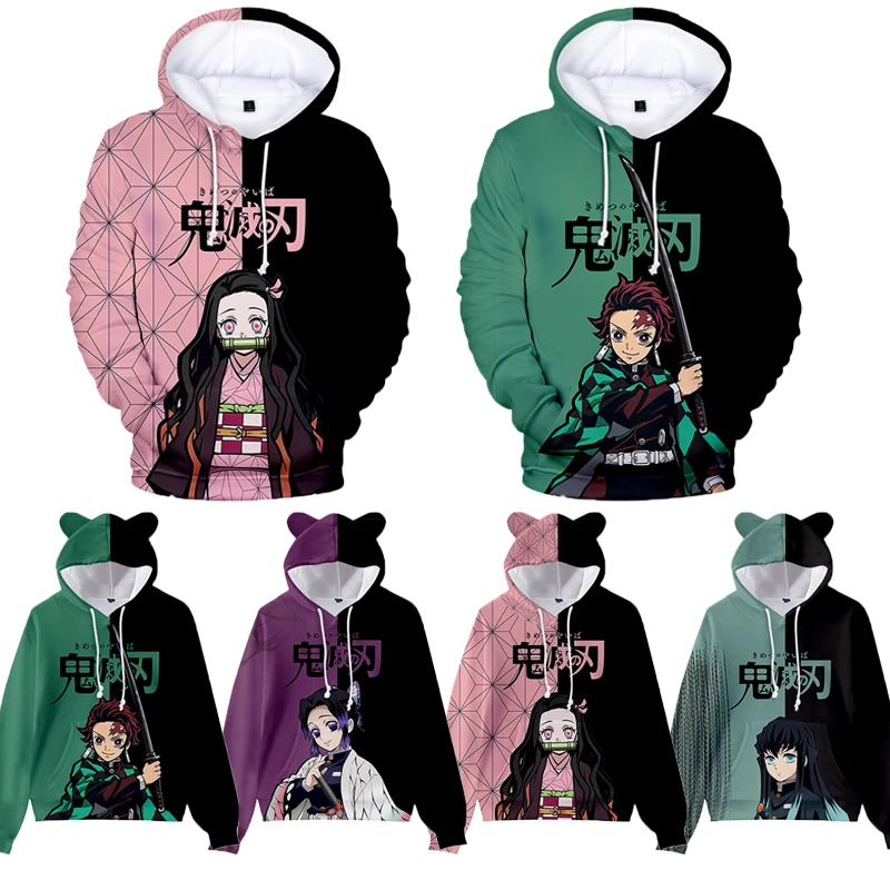 Anime Hoodie With Ears