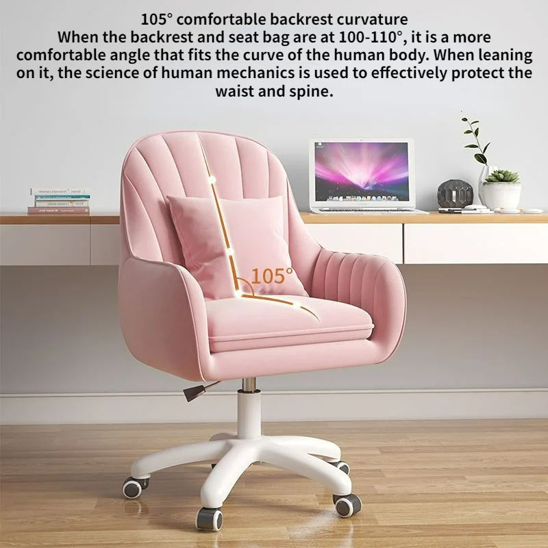 Chair Home Backrest Comfortable Long-sitting Office Chair College ...