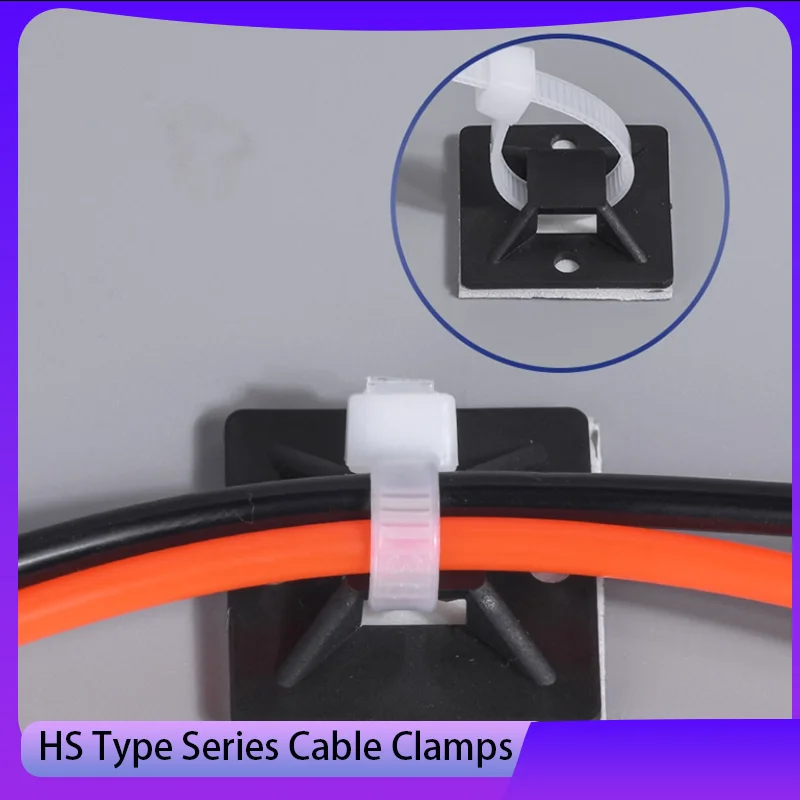 50Pcs HS Type Self adhesive cable tie holder, suction cup, wire storage ...