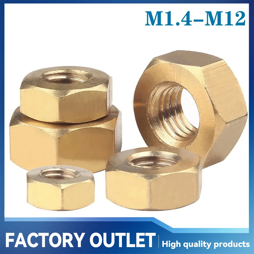 홈 제품 피드백