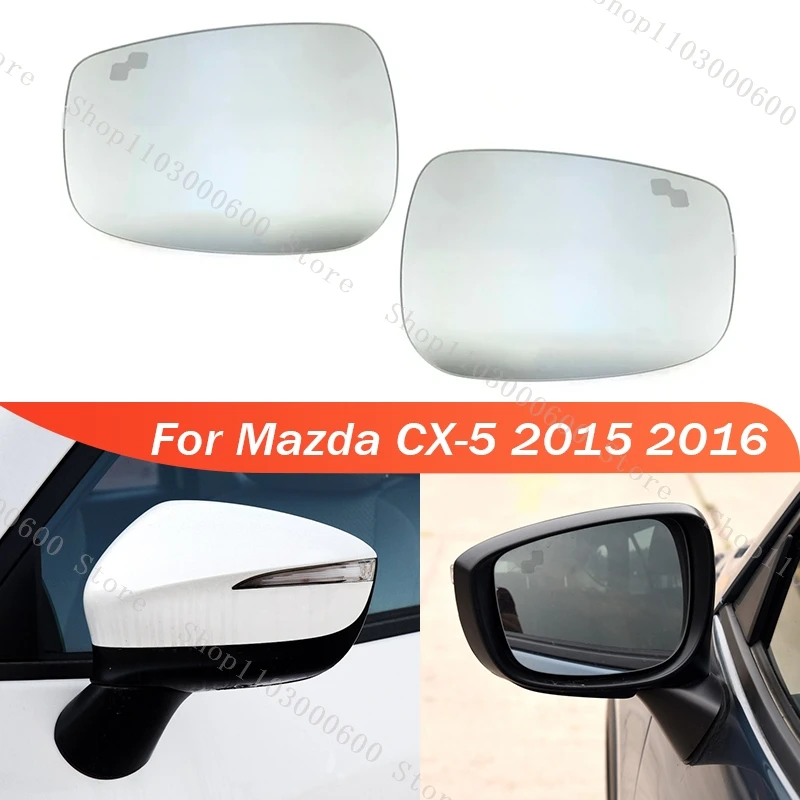 For-Mazda-CX-5-CX5-2015-2016-Car-Exterior-Rearview-Side-Mirror-Glass ...