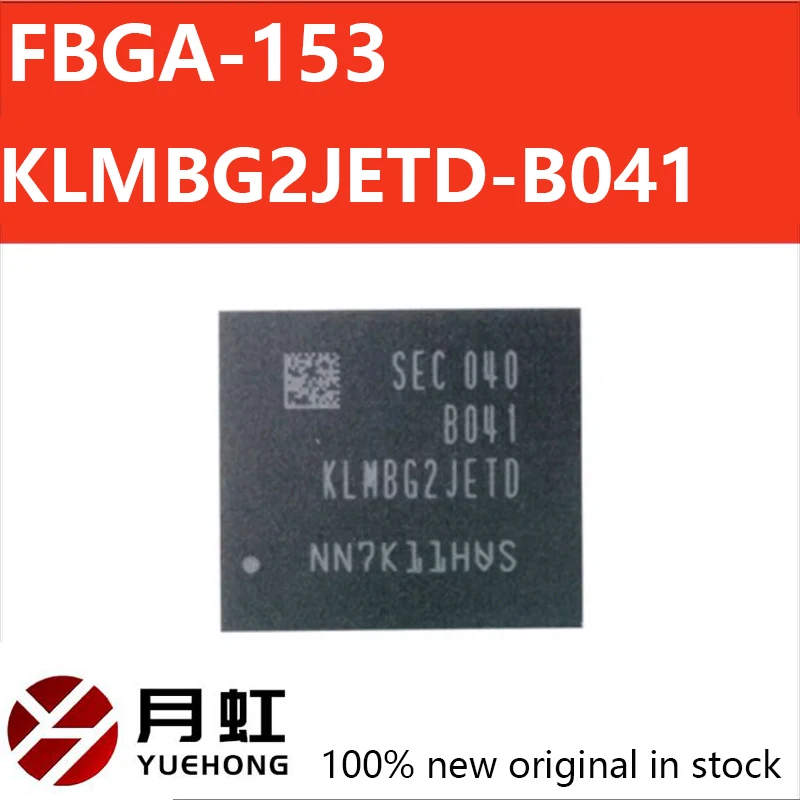 KLMBG2JETD-B041 32GB FBGA153 package EMMC 5.1 version storage flash ...