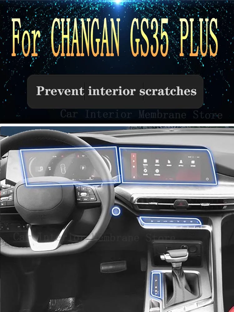 Changan Cs35 Interior