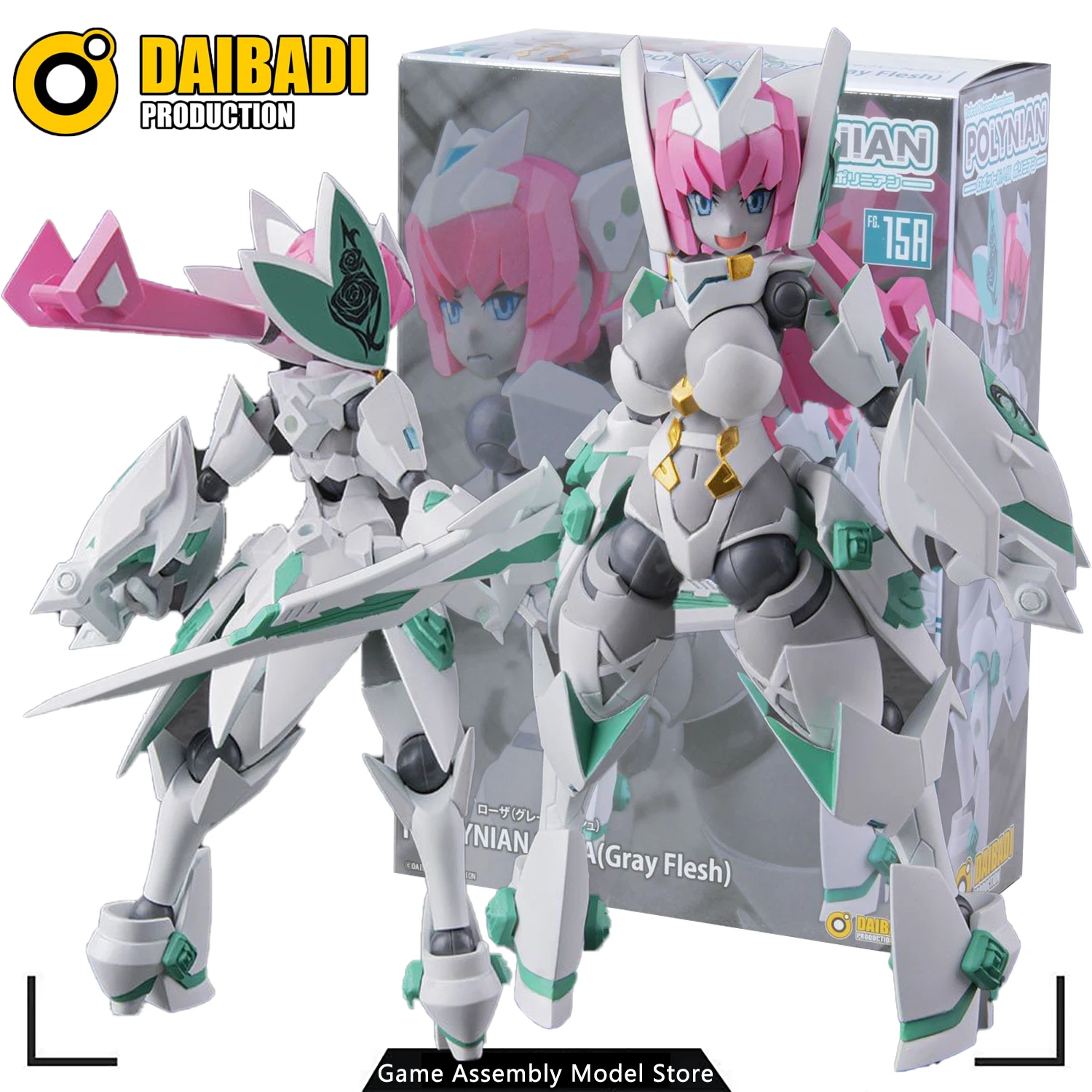 100-Original-and-Genuine-Daibadi-Anime-Action-Figure-Polynian-Roza-Gray ...