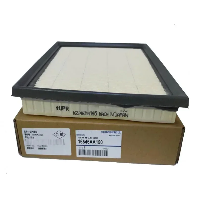 Elemento-de-filtro-de-aire-de-motor-genuino-nuevo-16546AA150-Crosstrek ...