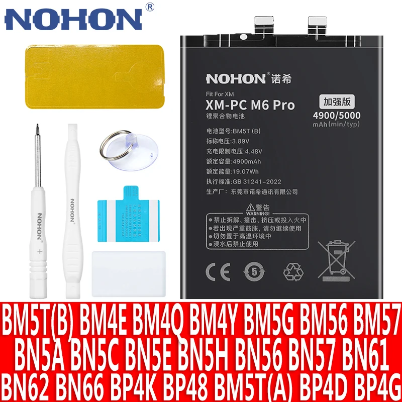 NOHON BM5T BN57 BM4Y BP4K Battery For Xiaomi POCO M6 Pro X3 NFC X4 X5 ...