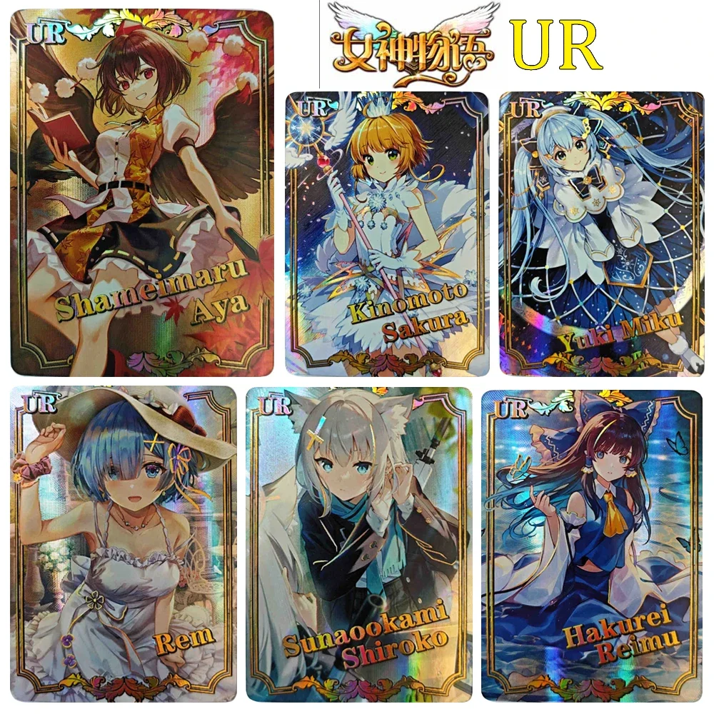 Goddess Story UR rem Sunaookam Shiroko Hakurei Refractive Bronzing ...