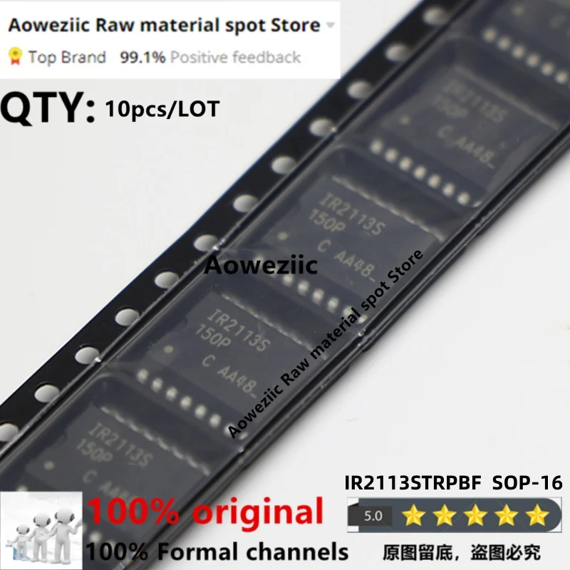 Aoweziic 2021+ 100% New Imported Original IR2113S IR2113STRPBF SOP-16 High Iow Bridge Driver IC