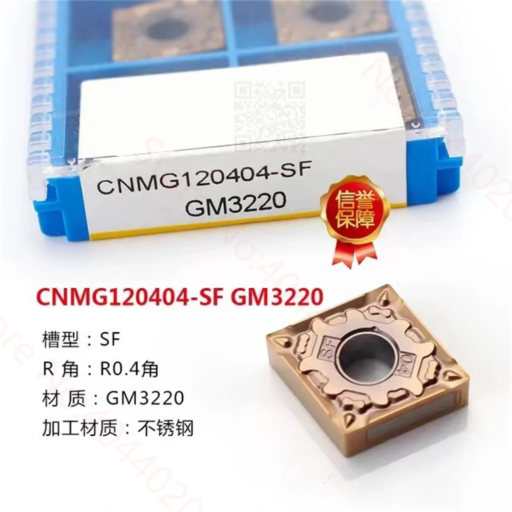 CNMG120404-SF-CNMG120408-SF-CNMG120404-LM-CNMG120408-LM-CNMG120412-LM ...