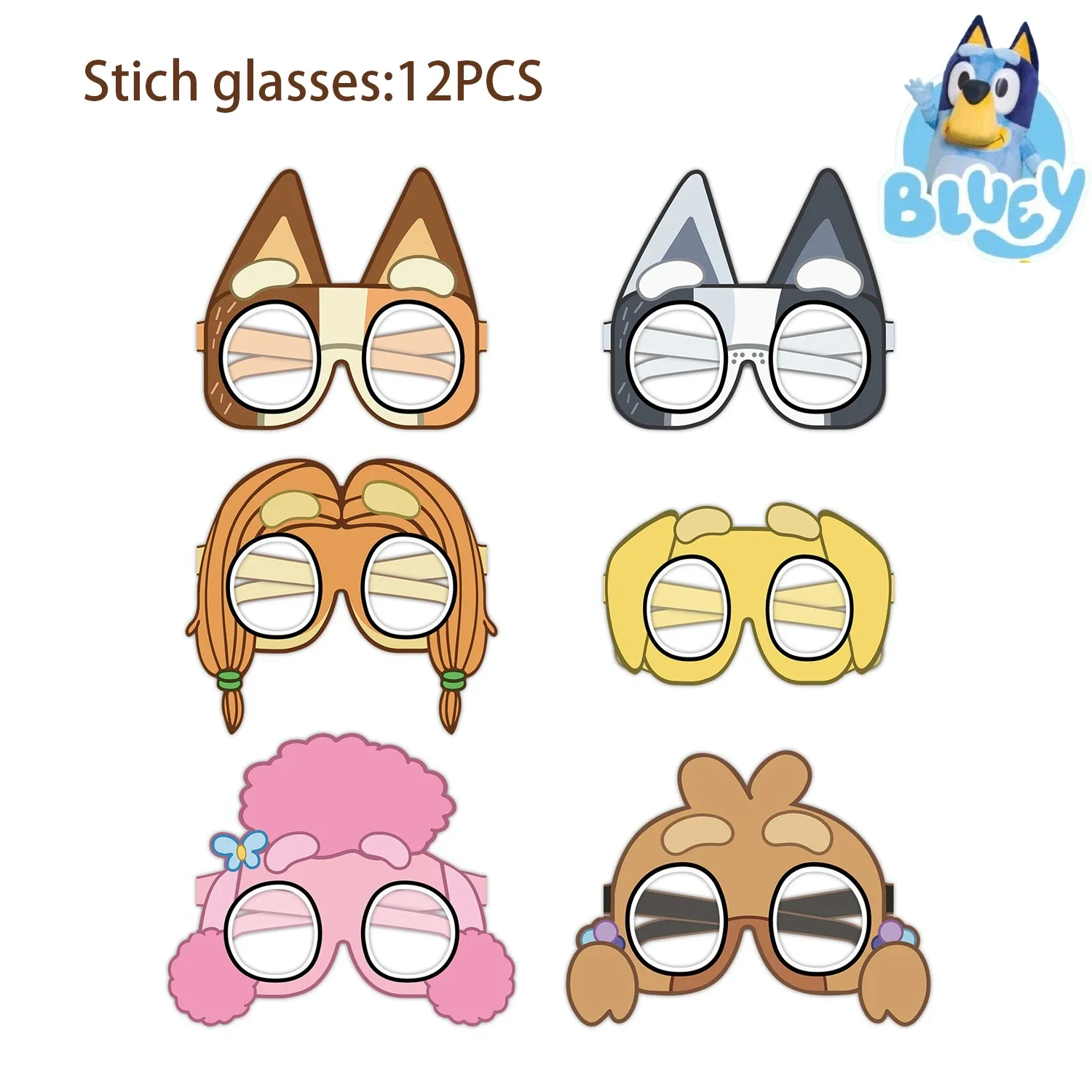 New-Bluey-Bingo-Bluey-And-His-Friends-Birthday-Party-Paper-Glasses-Mask ...