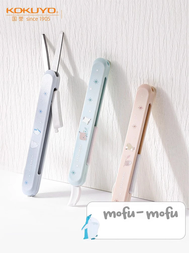 1pc-Japan-Kokuyo-Mofumofu-Portable-Scissors-Mini-Retractable-Student ...