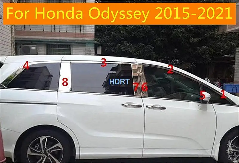 For-Honda-Odyssey-2015-2016-2017-2018-2019-2020-2021-Car-Styling ...