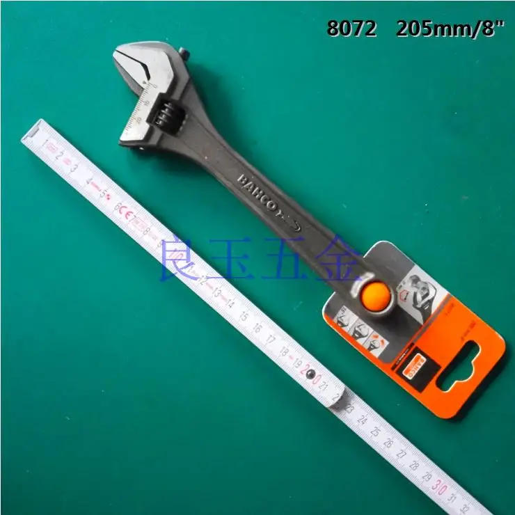 BAHCO-llave-ajustable-Baigu-marca-Fish-ajustable-205mm-255mm-305mm.jpg