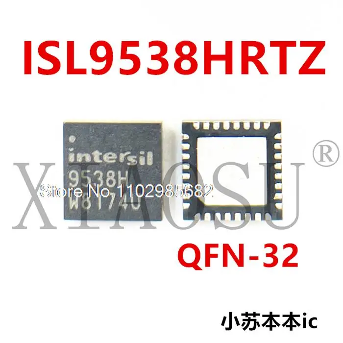 ISL9538H-9538H-ISL9538-9538-ISL9538BHRTZ-QFN-9538BH.jpg