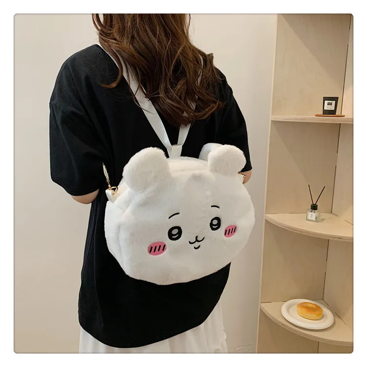 MINISO New Chiikawa Hachiware Usagi Backpack - Chiikawa Plush