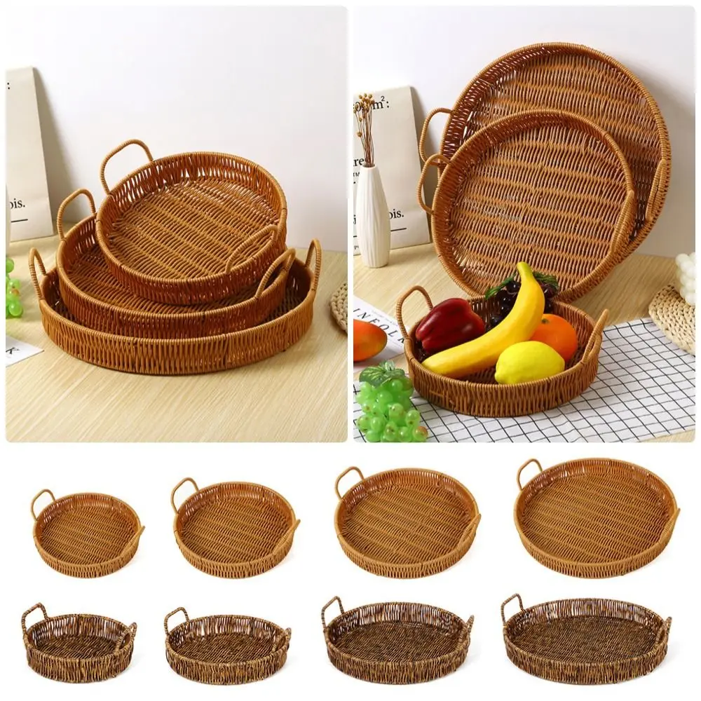 1Pcs-Fruit-Vegetable-Cake-Wicker-Handwoven-Rattan-Basket-With-Handle ...