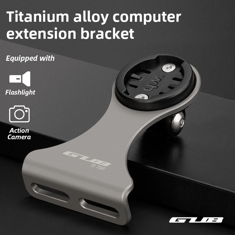 GUB-Bicycle-Extension-Bracket-Titanium-Alloy-Bike-Mount-Multifunction ...