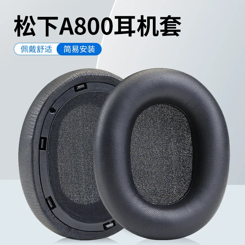 1pairs-Ear-Pads-Cushion-for-Technics-EAH-A800-Headphone-Replacement ...