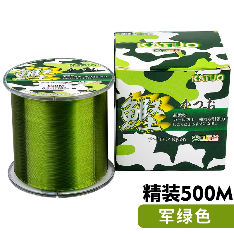 150M-500M-Super-Strong-Fishing-Line-Japanese-Monofilament-Nylon-Fishing ...