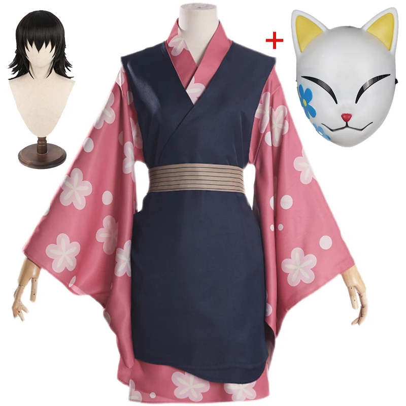 Anime Demon Slayer Kimetsu no Yaiba Makomo Kimono Full Set Cosplay ...