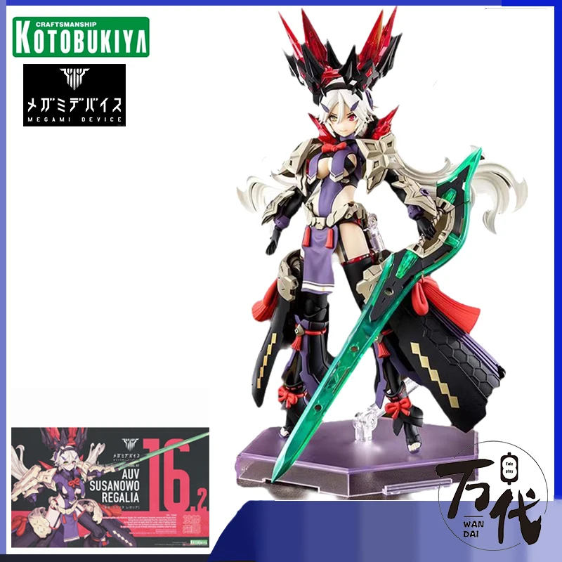 Original-box-Genuine-Kotobukiya-Megami-Device-Auv-Susanowo-Regalia-18cm ...