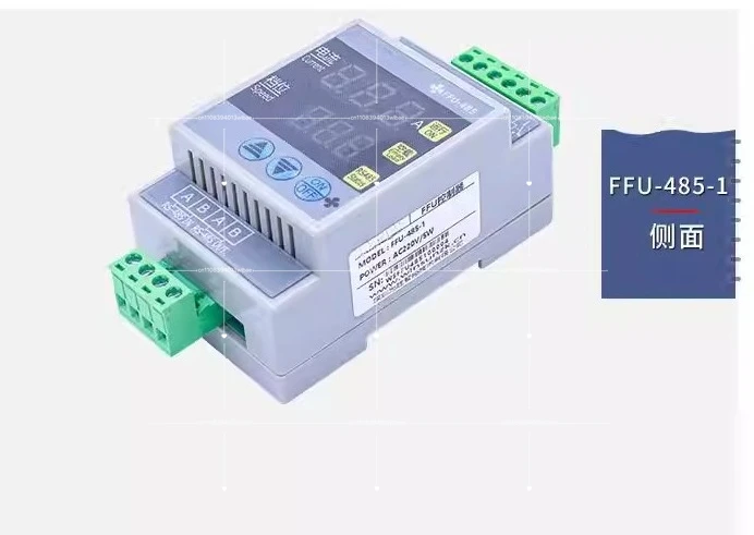 SeekU FFU Relay SSR Output AC220V Control with RS485 Online Monitoring ...