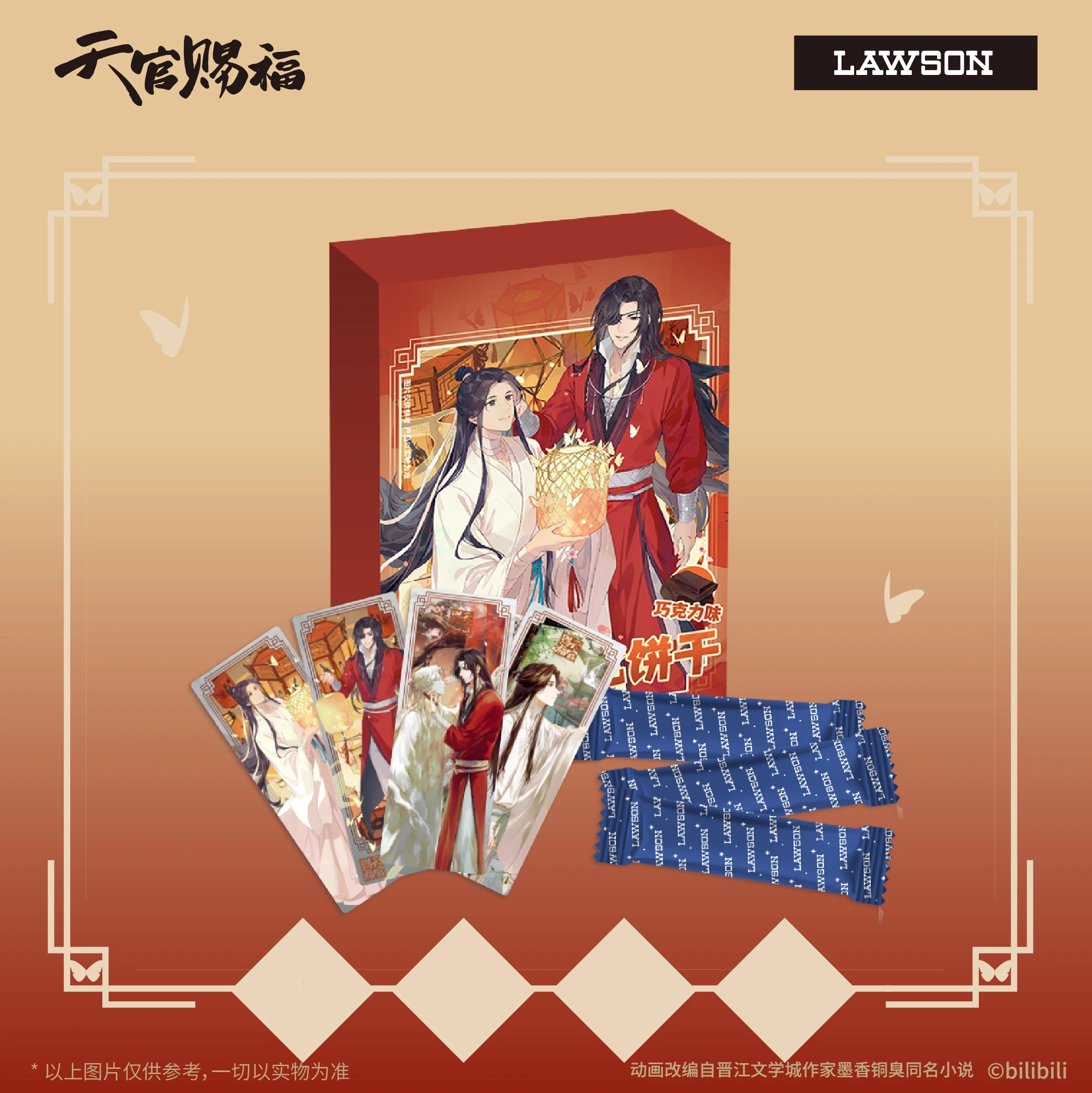 TGCF-Tarjeta-de-coleccionista-Edici-n-Limitada-marcadores-regalo ...