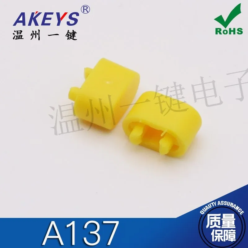 100-pcs-A137-Piano-Key-Power-Switch-Hat-Self-Locking-Button-Hat-Yellow ...