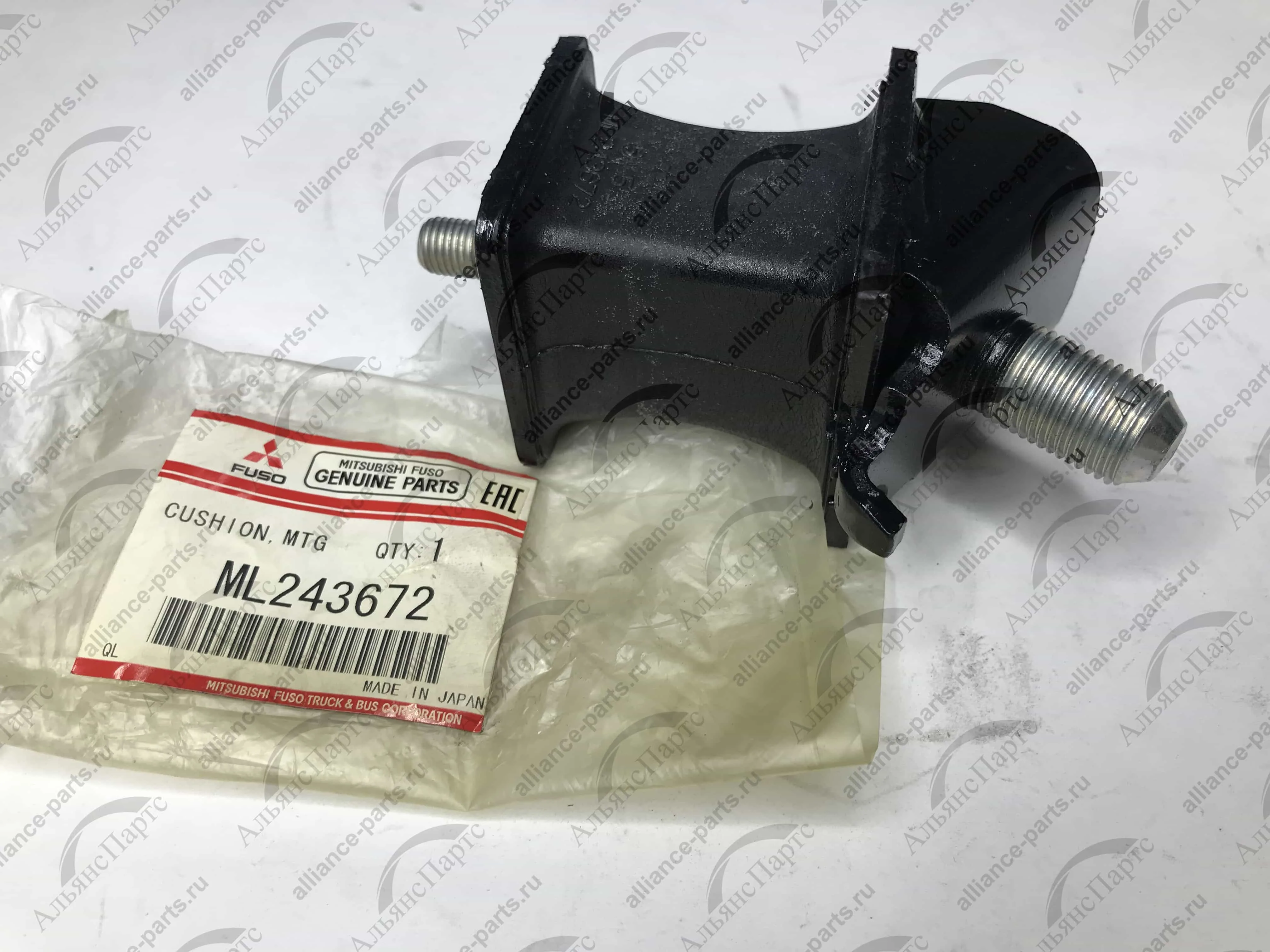 Fuso-Mitsubishi-Rear-Engine-Cushion-Model-No-Ml243672.jpg