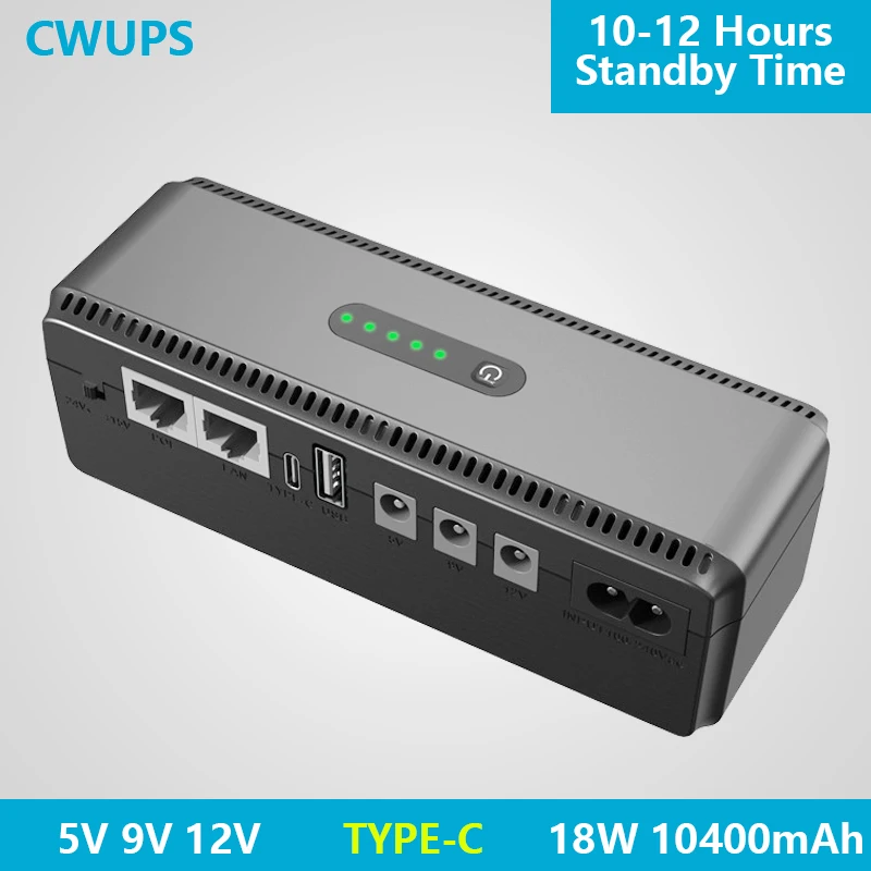 DC-UPS-UPS-C-12V.jpg