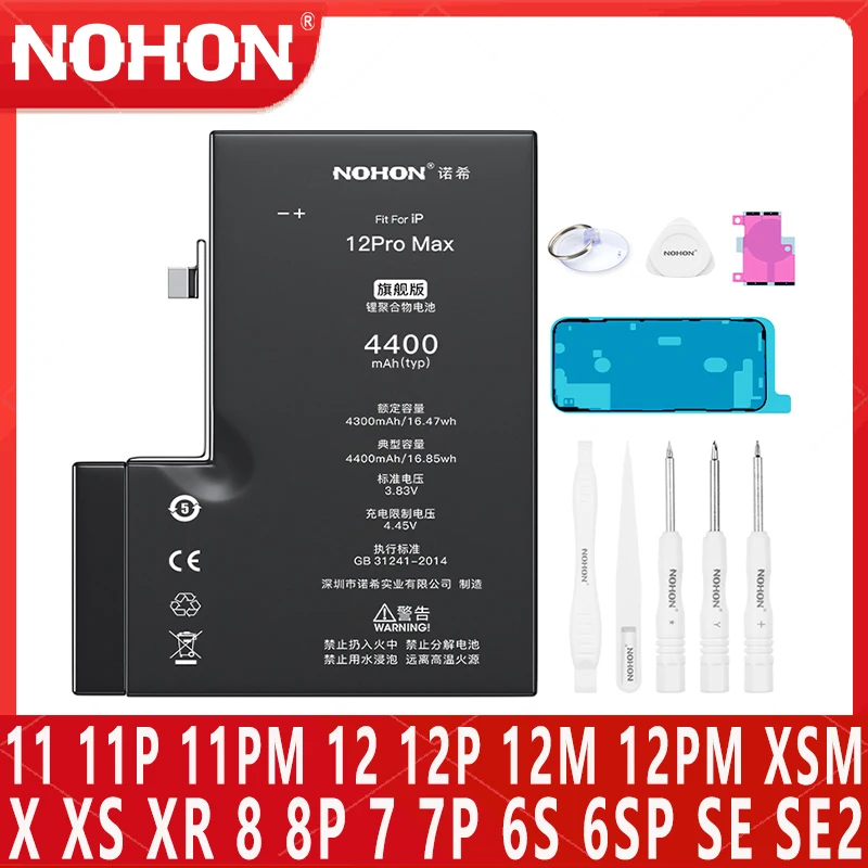 NOHON-Battery-For-Apple-iPhone-12-Pro-MAX-11-X-XS-XR-12-Mini-8-7.jpg