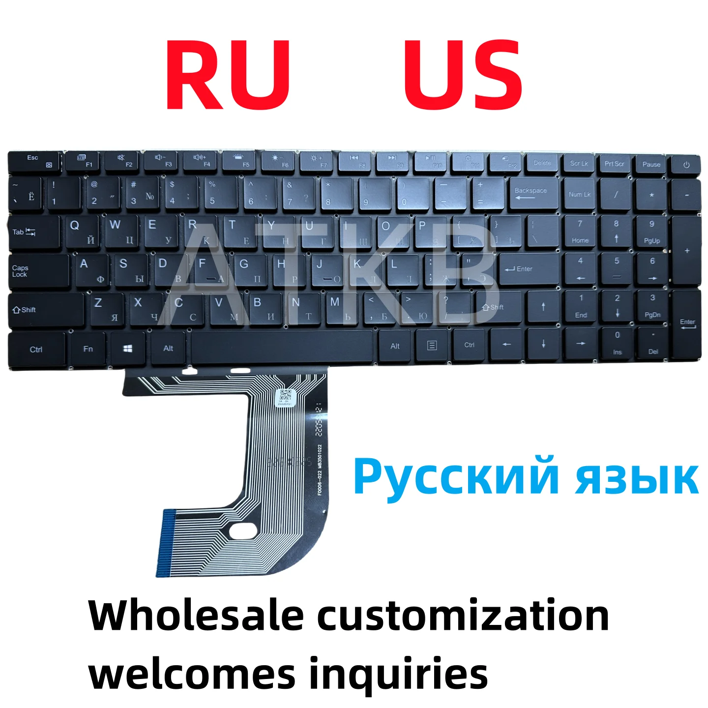 US English Laptop Keyboard for Azerty AZ-1506 15.6'' Notebook Keyboards ...