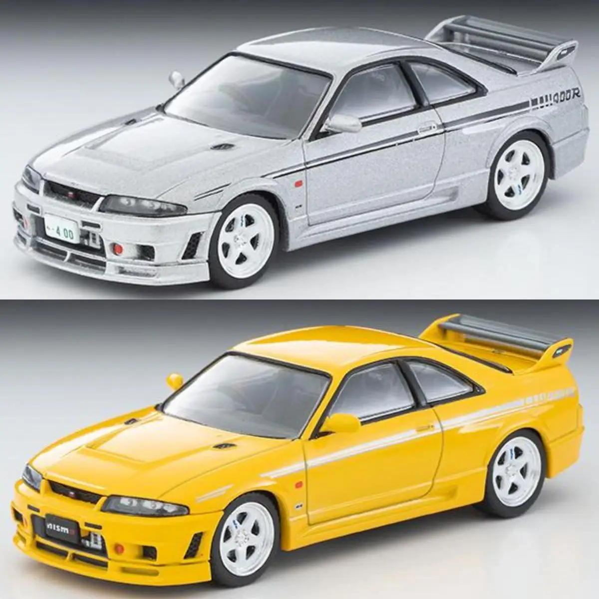 Store Home Products Summer Sale Feedback