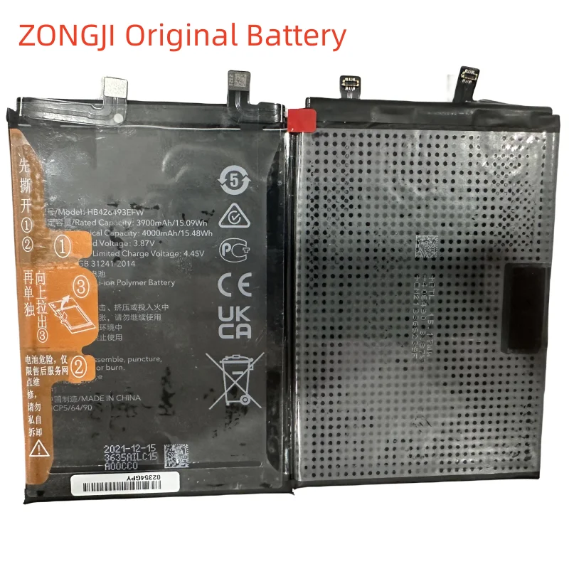 New-Battery-4000mAh-HB426493EFW-For-Honor-50se-50-se-JLH-AN00-Hi-Nova9 ...