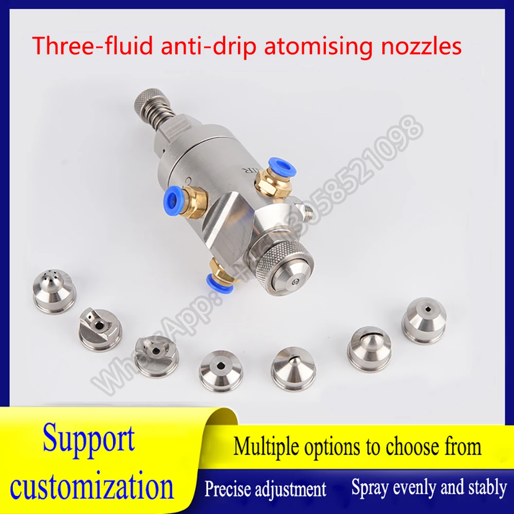 1-4-Stainless-steel-jau-automatic-air-atomizing-spray-nozzle-adjustable ...