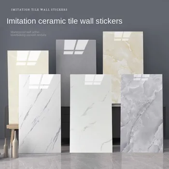 10x Self-adhesive Marble Tiles Sticker Waterproof 30cmx60cm Tiles Floor ...
