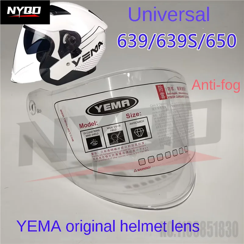 YEMA-Original-Helmet-Lenses-Half-Helmet-Suitable-for-639-639S-650 ...