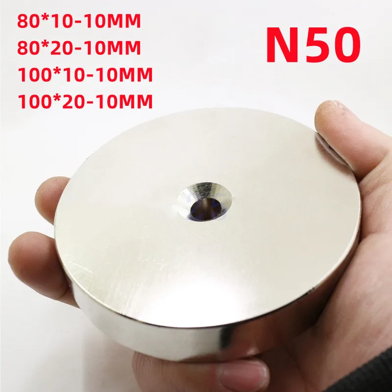 80X10-20MM-100X10-20MM-Super-Strong-Neodymium-Magnet-N50-Permanent ...