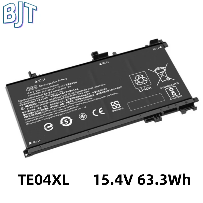 New Laptop Battery TE04XL For HP OMEN 15-AX200 15-AX200NX 15-AX235NF 15 ...