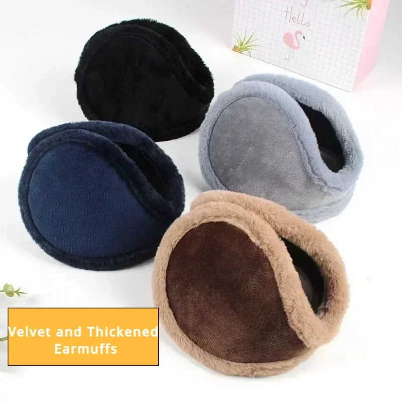 Winter-Men-s-Warm-Earmuffs-Enlarged-Protectors-Thickened-Ear-Bags ...