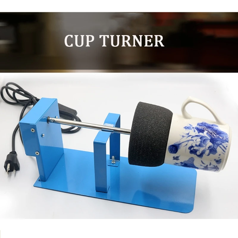 Cup-Turner-Spinner-Tumbler-Machine-Cuptisserie-Kit-Rotisserie-Motor ...