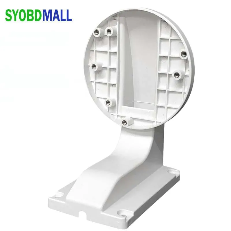 DS 1258ZJ Dome Bracket Indoor Surveillance Camera Wall Mount Bracket ...