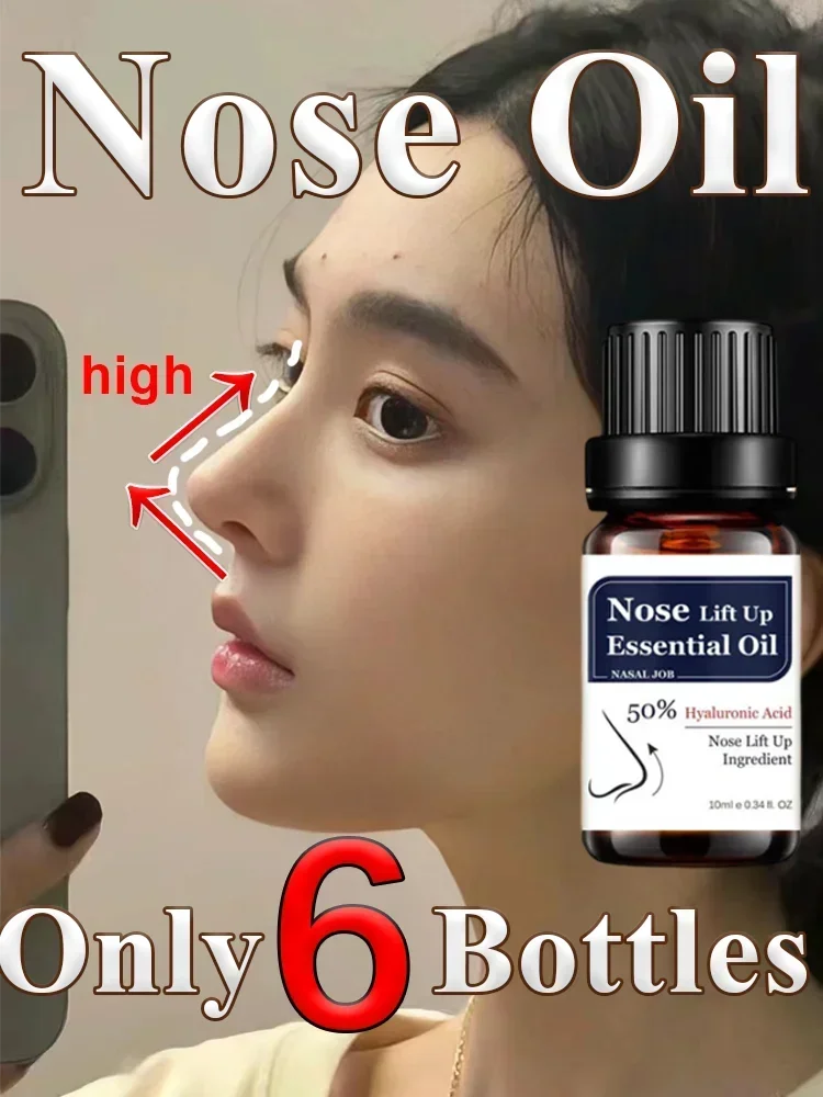 Nose-Oil.jpg